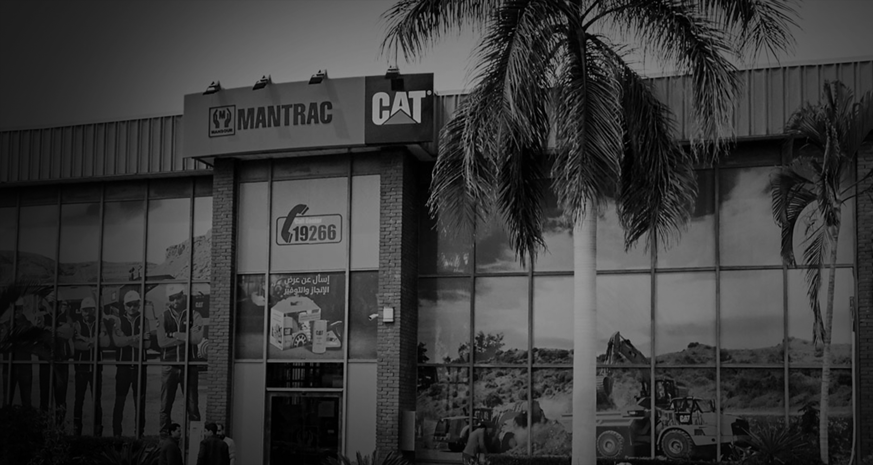 The Mantrac Story | Mantrac Kenya | Caterpillar Dealer